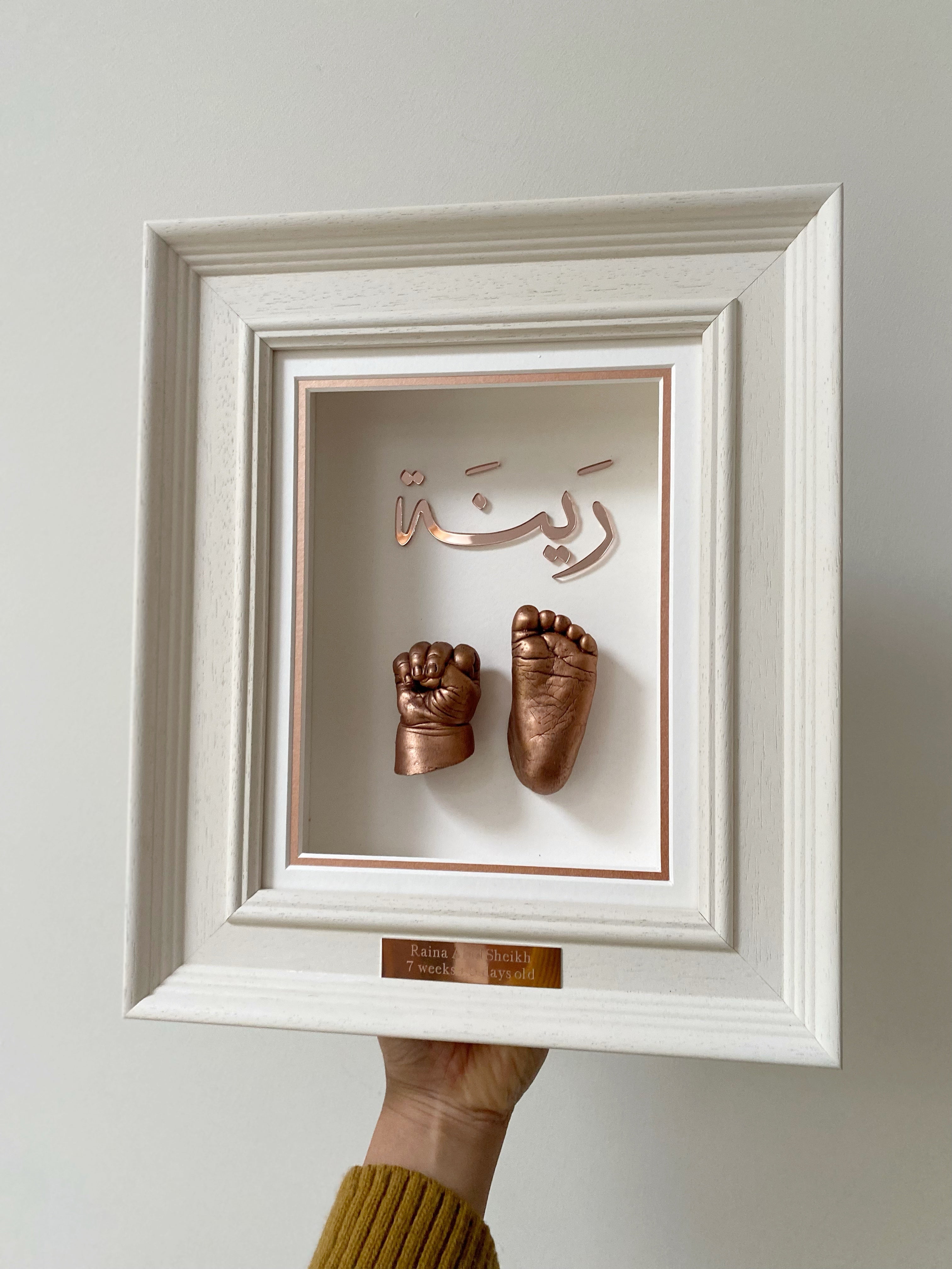Off White Bevelled Frame - ft off white mount & copper trim – my ...